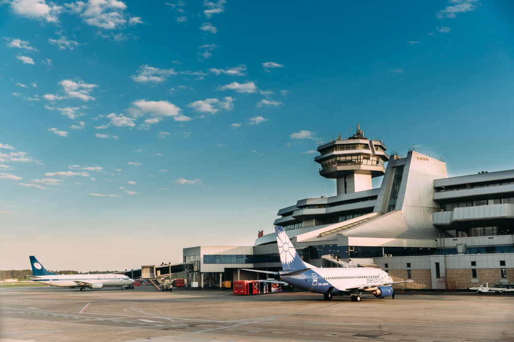 Minsk Airport Bus - how to get to and from the airport Minsk Airport Bus - how to get to and from the airport